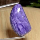 Charoite: Violet Purple Charoite Gemstone & Jewelry Information - GemSelect