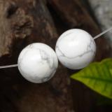 Howlite: Buy Loose Howlite at Wholesale Prices from GemSelect